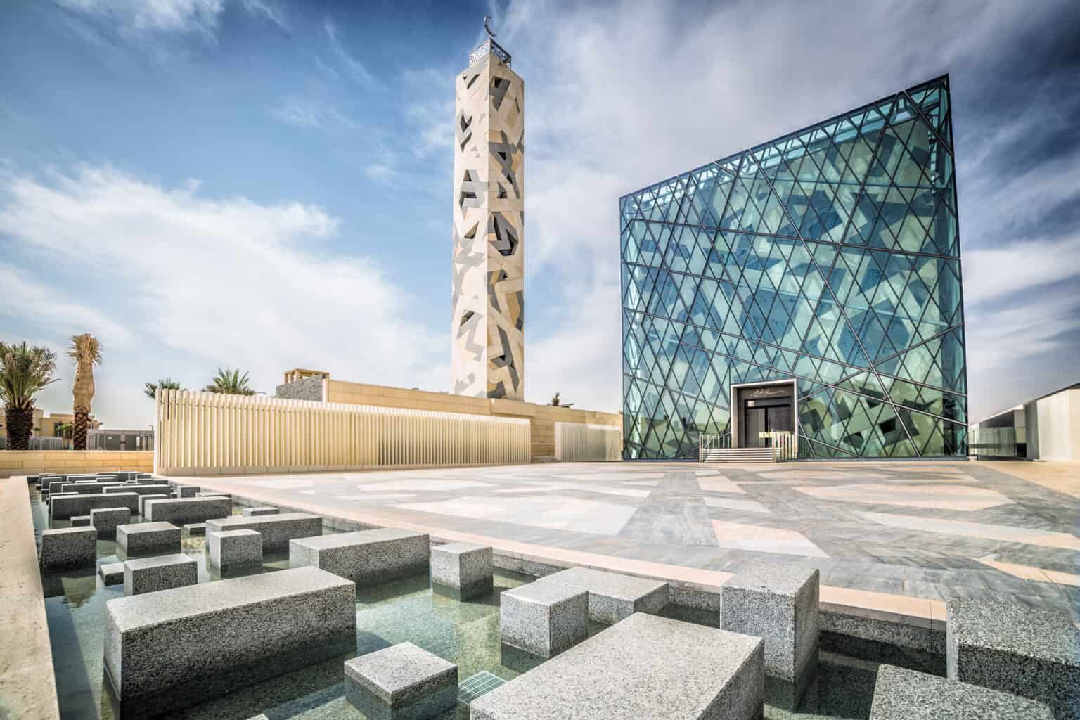 KAPSARC Mosque: A Spiritual Centre for the King Abdullah Petroleum ...