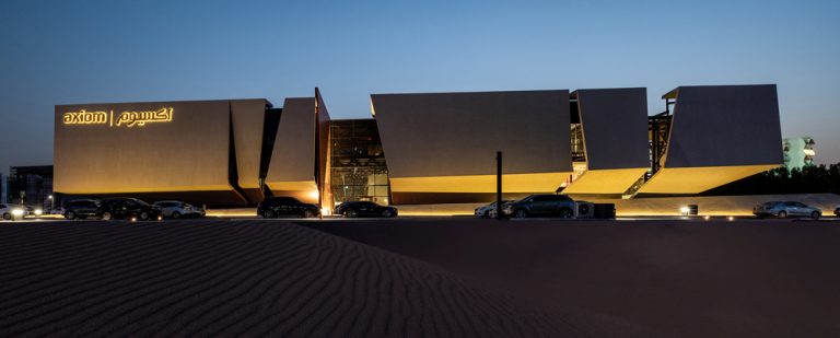Axiom Telecom Headquarters: Abstract Mass of Concrete, Steel and Black ...